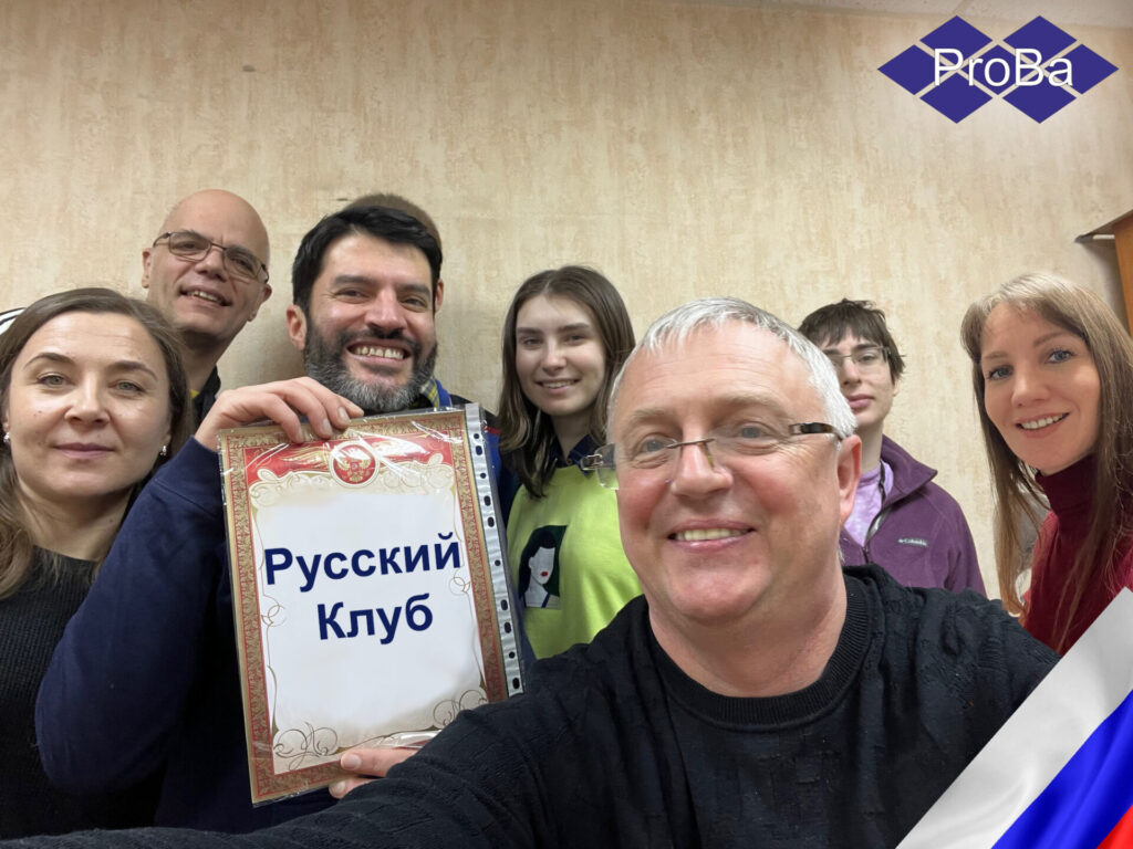 ProBa Russian Language School gallery