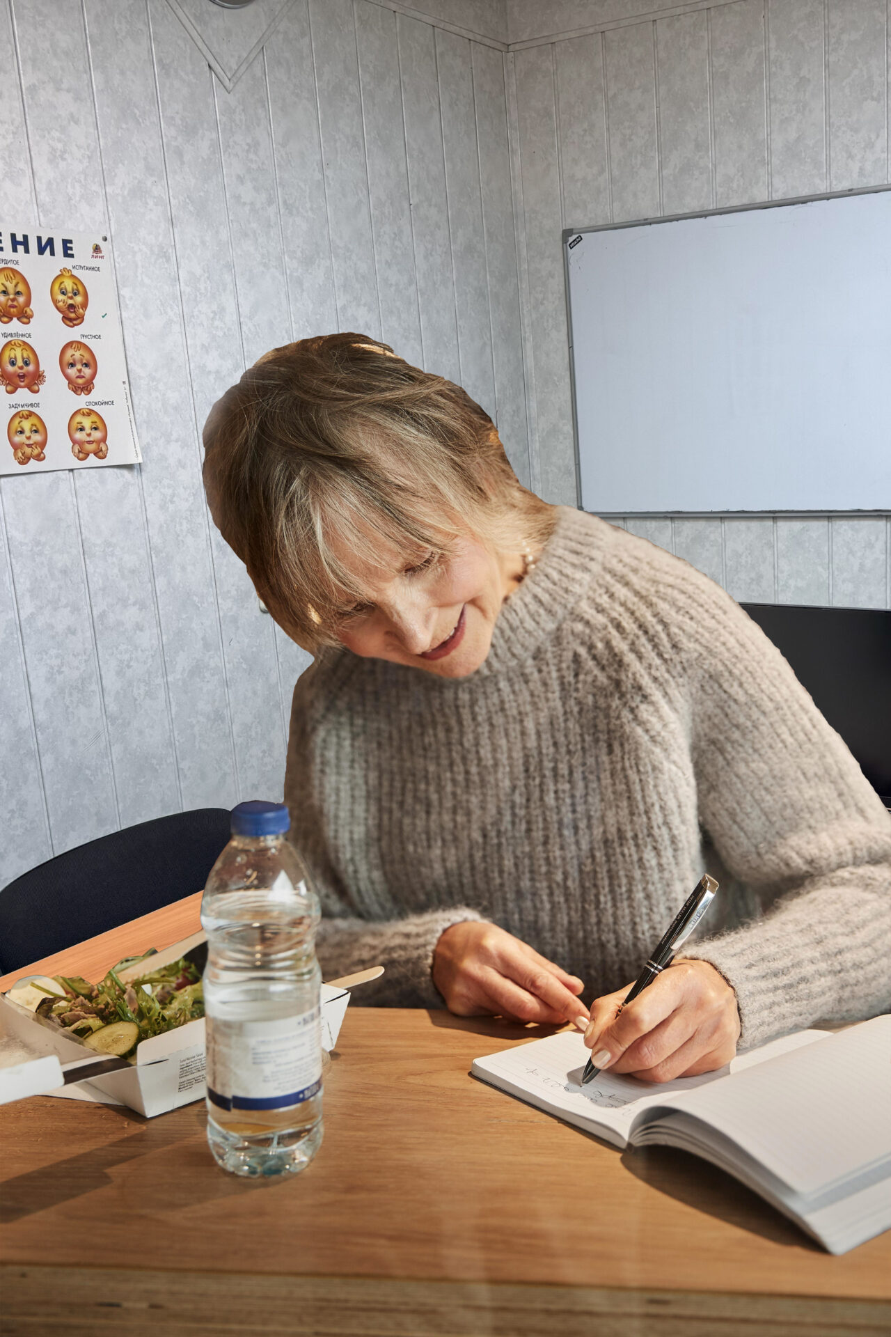 Free Russian Online Test - Assess Your Level